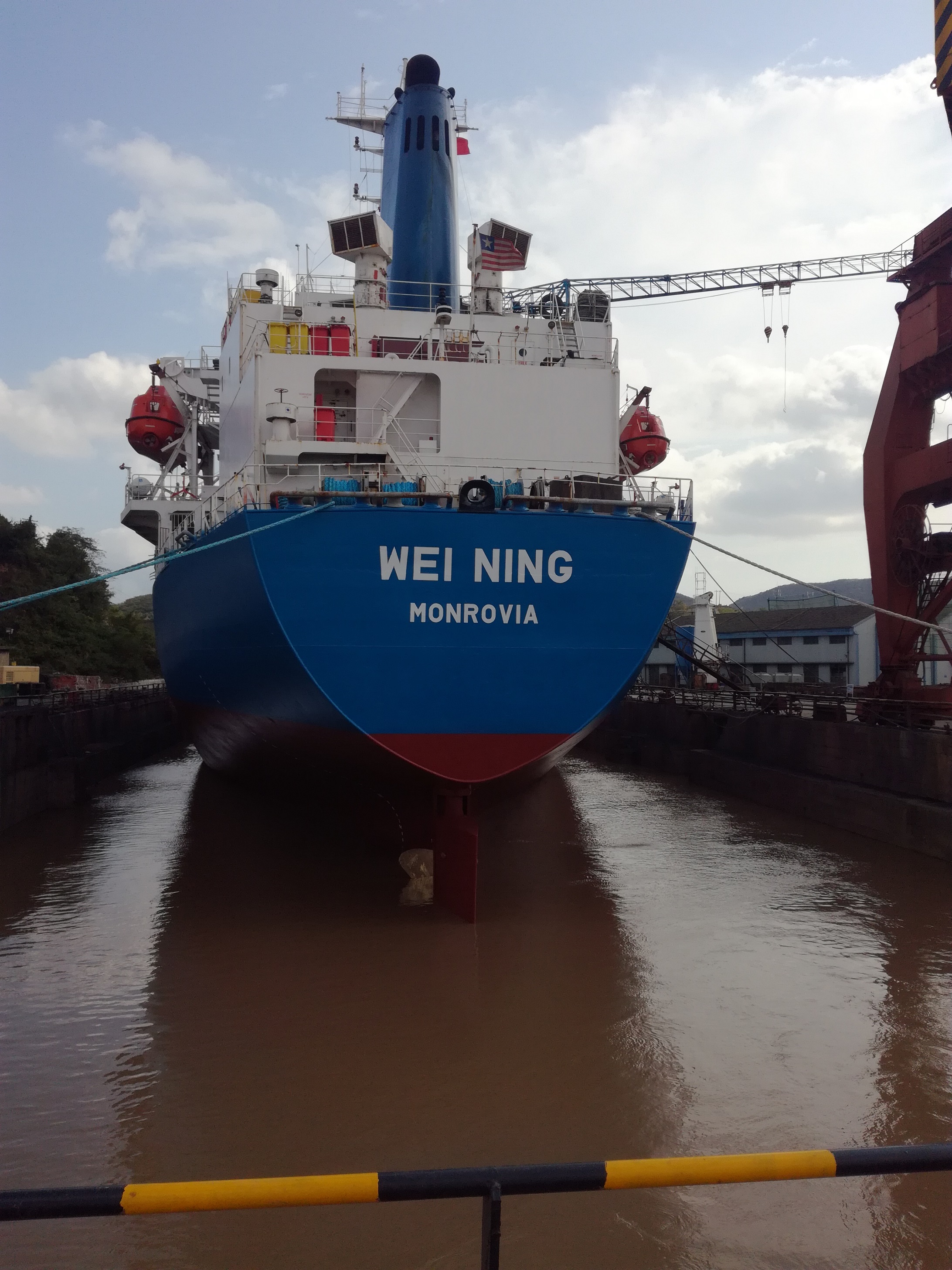 WEI NING (VID: 11636) | Record of Fishing Vessels